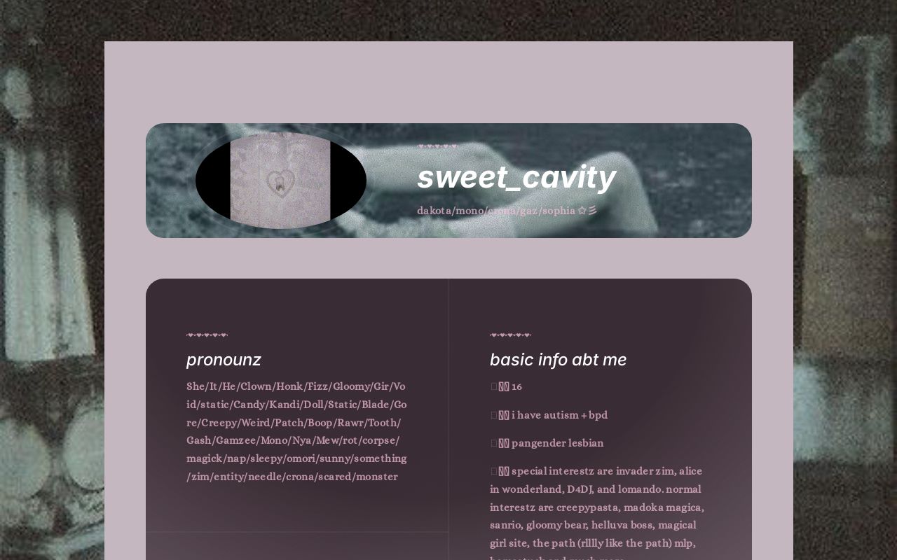 SWEETCAVITY